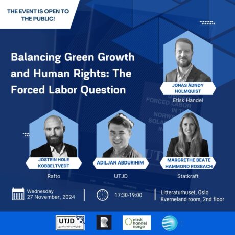 UTJD – Latest updates